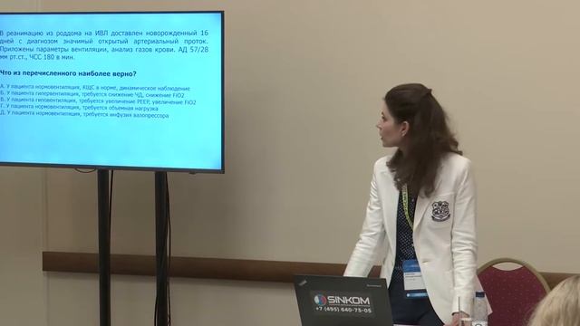 Разработка тестовых заданий для клинических дисциплин