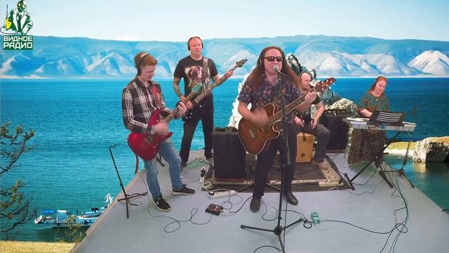 Разведка (группа "Сарма" - 6 июля 2020, выступление в эфире "Видное Радио").