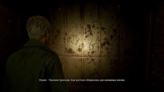 Silent Hill 2 Remake (2024)  серия 5   no comment