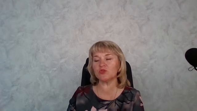 Регрессия и терапия прошлых жизней.