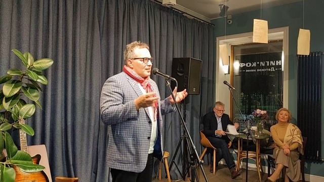 Слышу как ты звучишь - LEKA - Стихотворение о любви и музыки