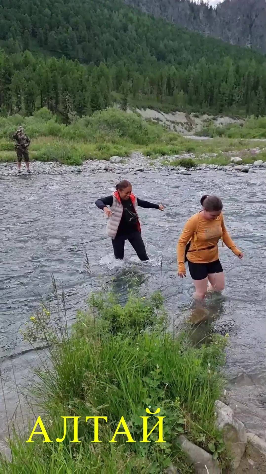 Река Акчан. Алтай. 2023.