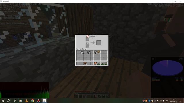 Хардкор в Майнкрафте 1.0.0 №1