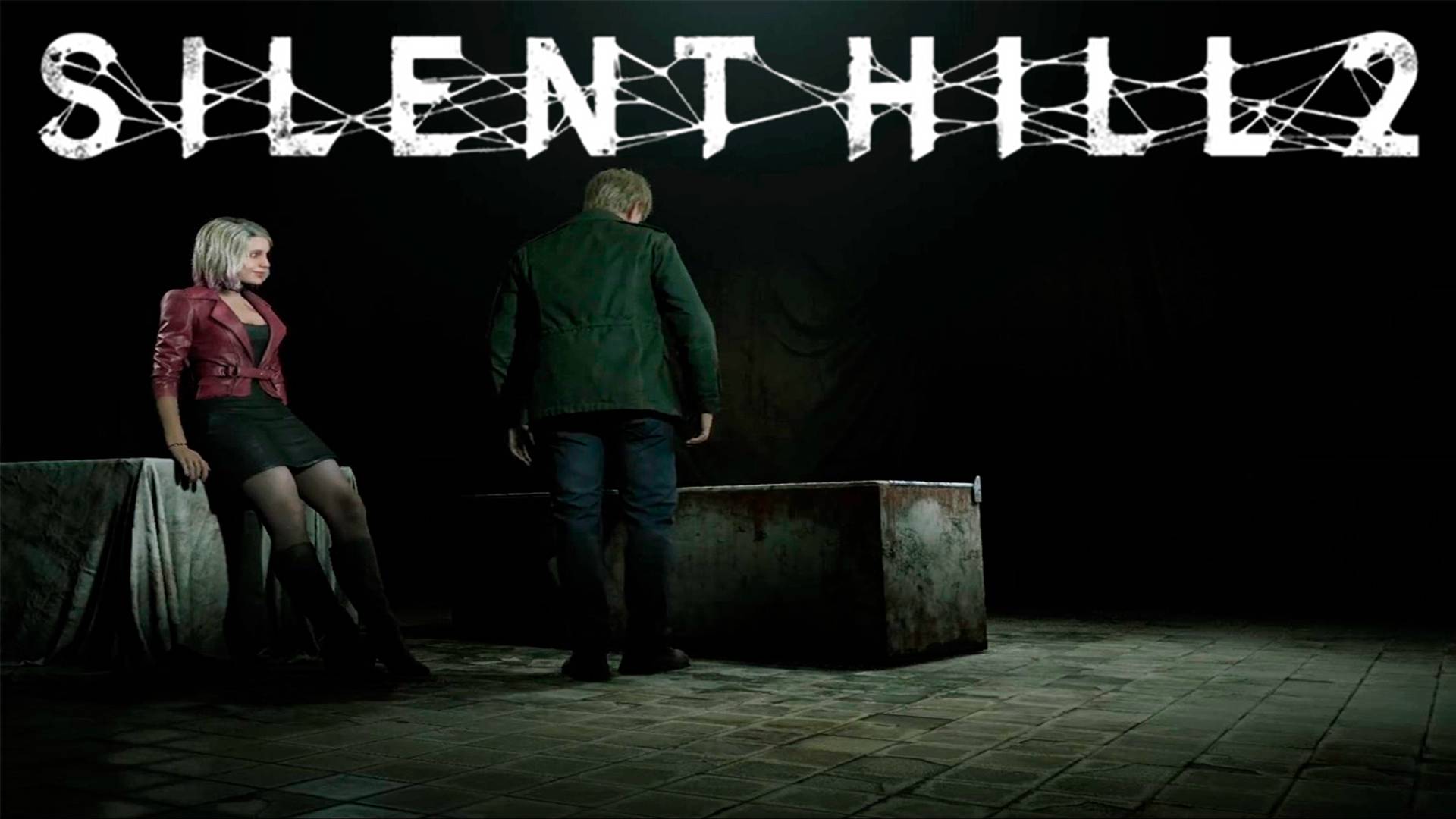 Прохождение Silent Hill 2 Remake № 15| Потеря