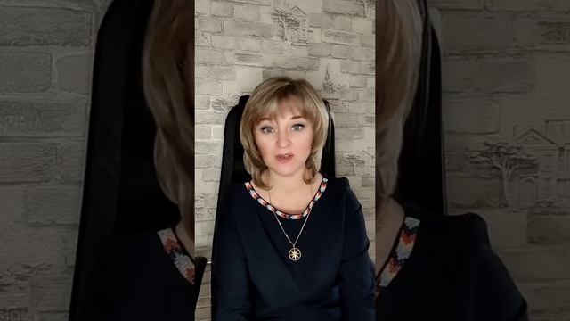 Про Бессмертие ДУШИ