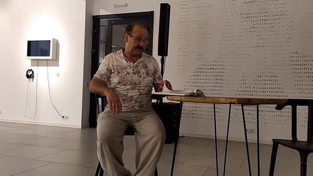 Презентация 3-го тома мартиролога «Покаяние» | Игорь Сажин, 26 июня 2021