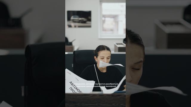 Вылетаю из такси