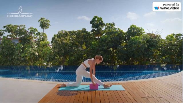 Хочу шпагат 6 день 3 видео (14 из 58)