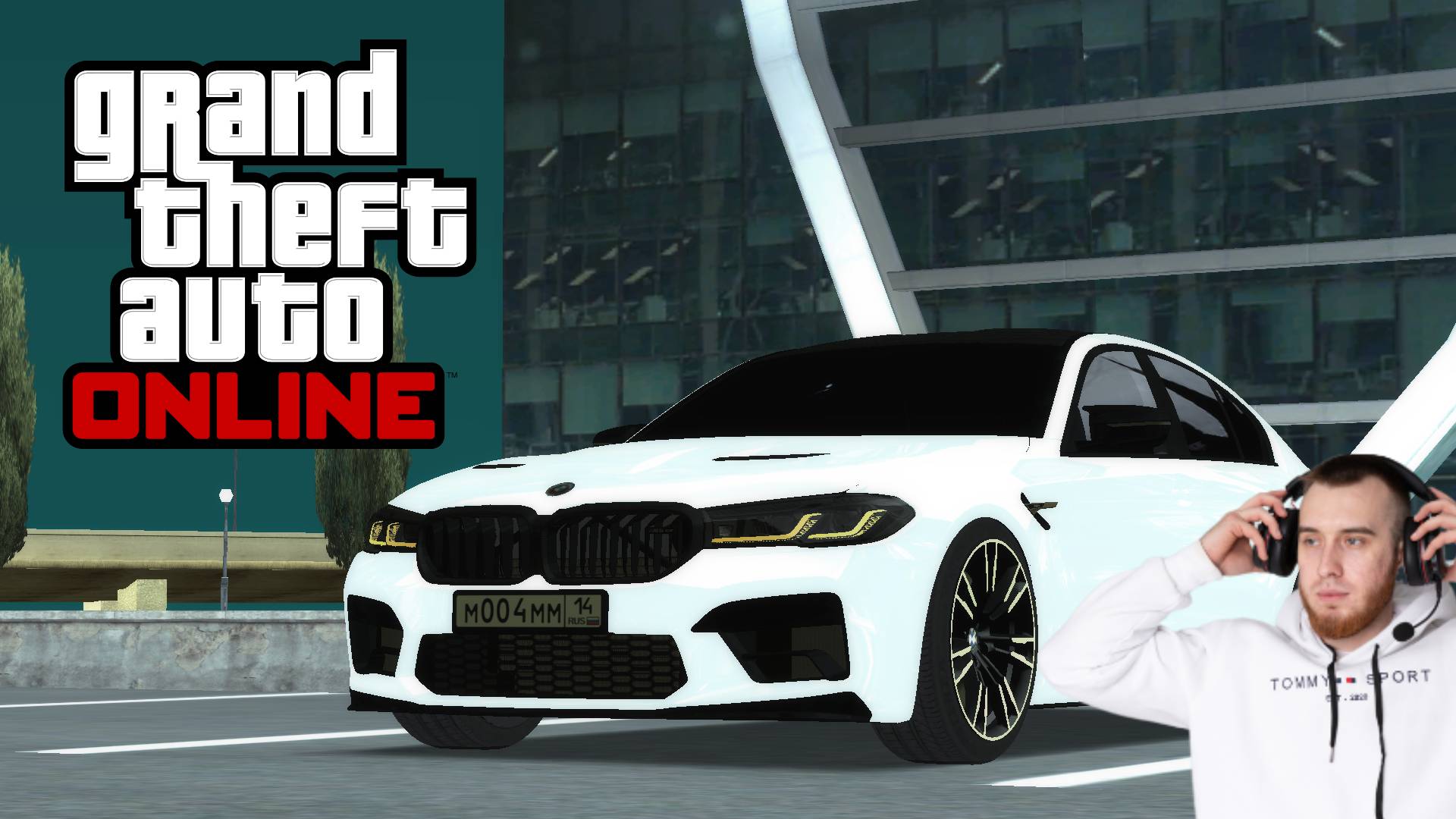 Постройка автомобиля Bmw M5 CS  - Multi Theft Auto: San Andreas #3
