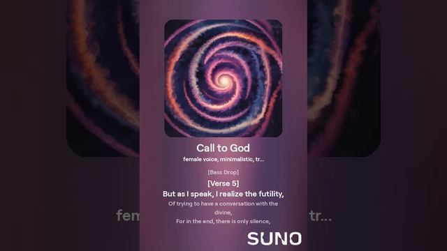Call to God