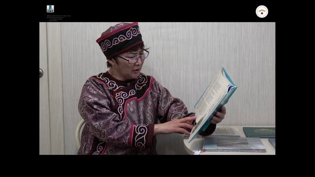 Ольховый ковшик виноват