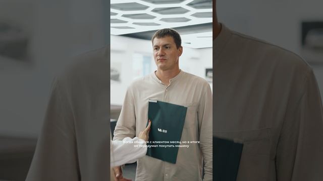 От нас не уйти