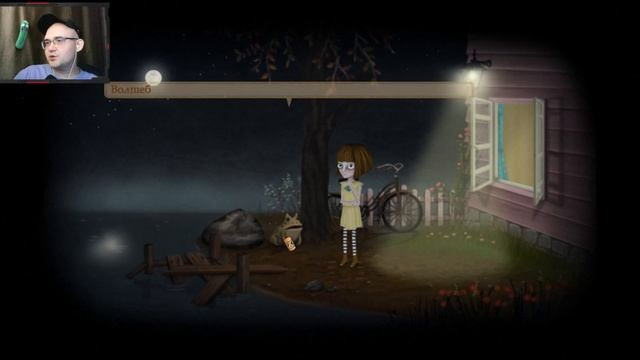 Треш в доме близняшек ▶ Fran Bow #3