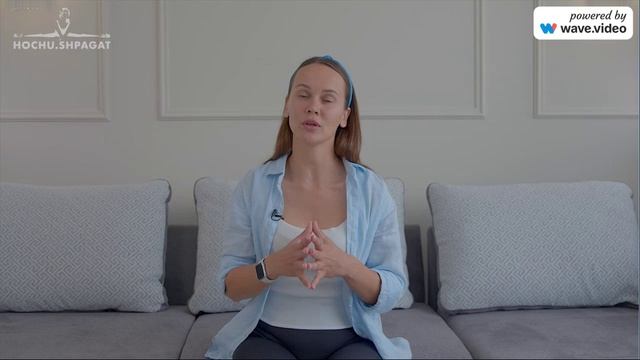 4 Фэйс-фитнес 4 день