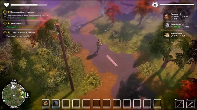 ПЕРВАЯ ГРОБНИЦА! - #5 ПРОХОЖДЕНИЕ DYSMANTLE