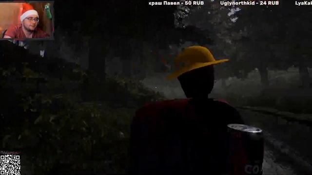 ПЕРВЫЙ СТРИМ ГОДА, ПРОЙДЁМ The Kidnap