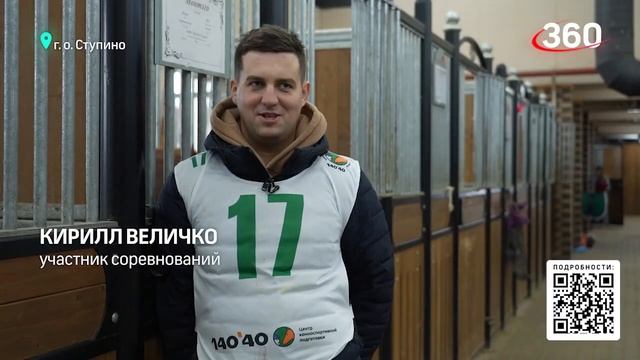 Дебютные пробеги в КСК "КАРАМАТ"!