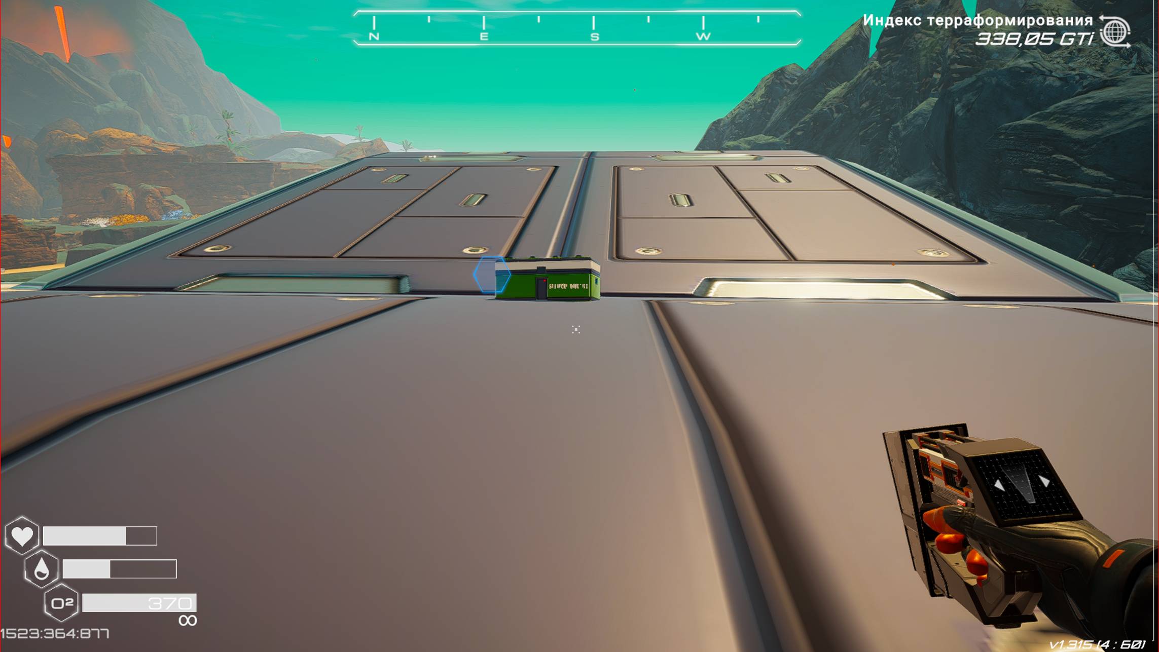 The Planet Crafter Humble зол ящик 8