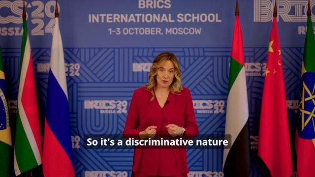 Виктория Панова о растущей роли БРИКС: вызовы и возможности