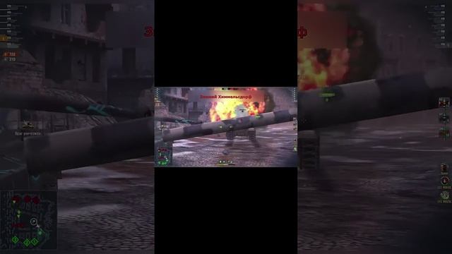 ОБЪЕКТ 252У.ВОИН.#Shorts #shortsvideo #wotblit #рекомендации #видеоигры #игры #хобби #рек #топчик