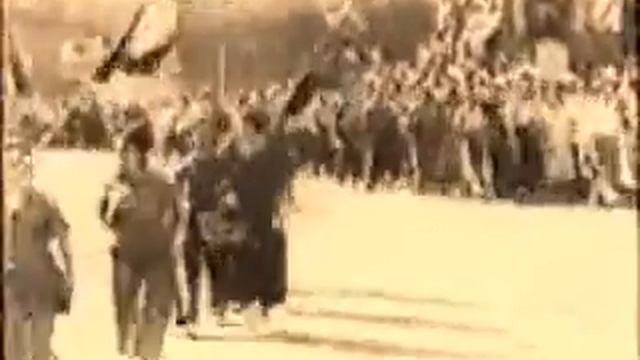 Песня французских добровольцев в Испании.