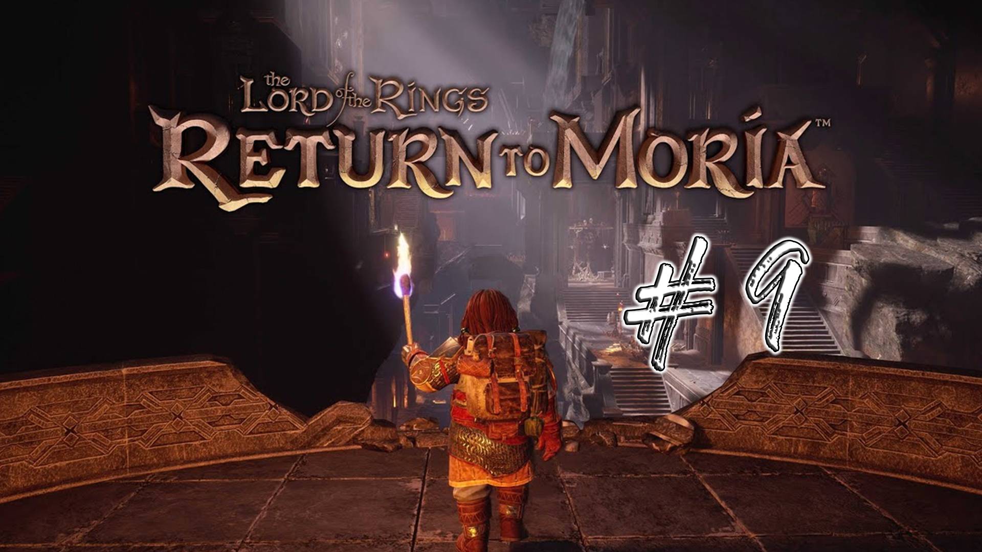 Новый биом - Кристальная шахта. Прохождение The Lord of the Rings: Return to Moria #9