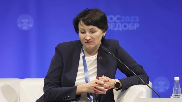 II Международный конгресс РОСМЕДОБР. 19 октября