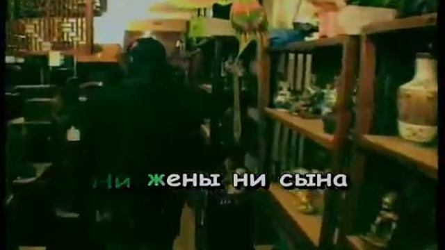 Ни кола, ни дачки УМА ТУРМАН Ni-kola ni-dachki