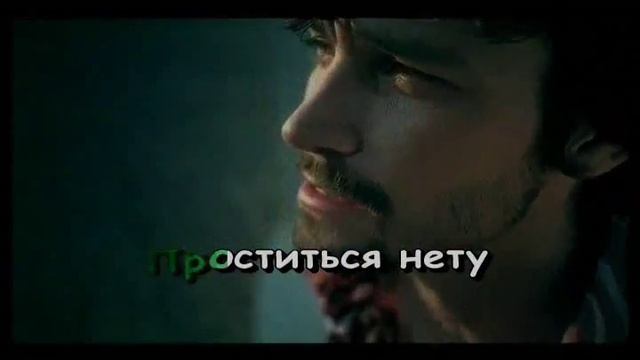 ПРОСТИТЬСЯ - Уматурман текст LYRICS!