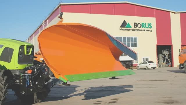 Отвал скоростной снеговой на трактор Zoomlion