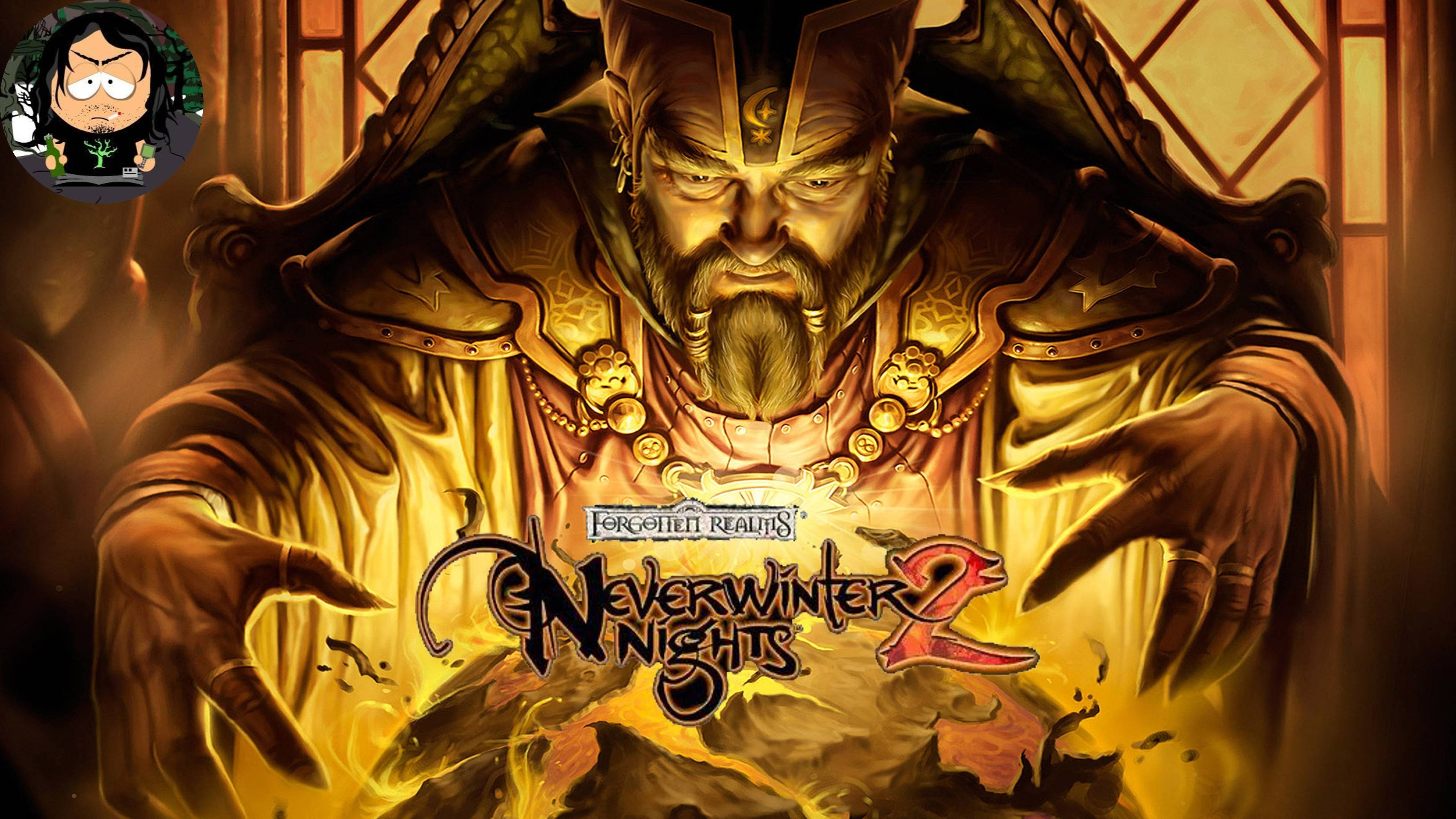 Neverwinter Nights 2 #2