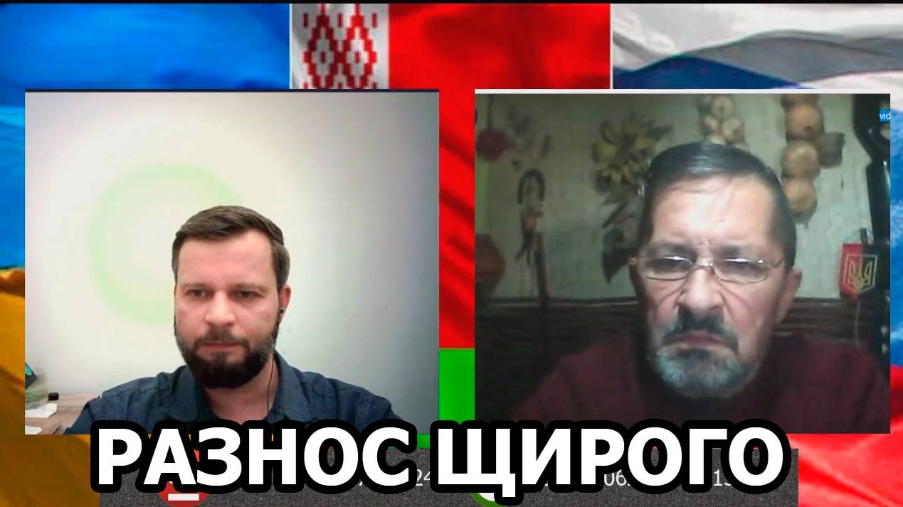 Чат рулетка  с  Украиной. Разнос щирого на изи.