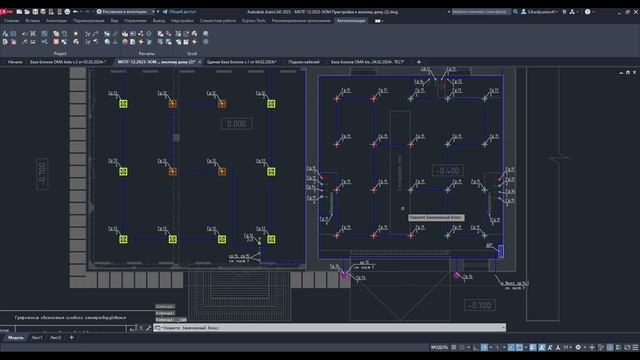 14. ZAM (замена блоков на необходимые блоки)