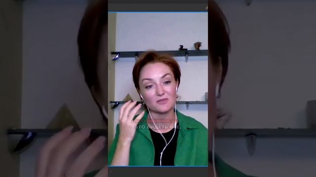 Осознанность в трейдинге: не только цветочки 🌸, но и … 🤔💭 #осознанныйтрейдинг #самопознаниетрейдера