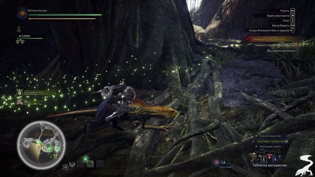 13. Monster Hunter World - Прохождение: Раталос и Диаблос (НР)