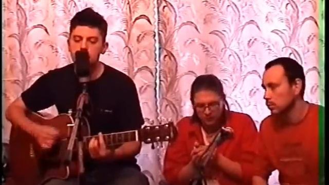 Прямо сейчас и навсегда