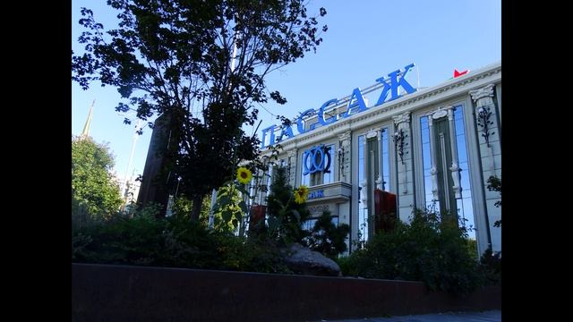 Екатеринбург ФОТОКЛИП