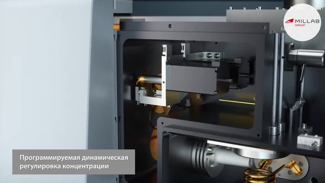 ИСП ОЭС спектрометр EXPEC 6500