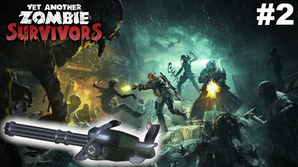 Танк с пулемётом.#2 Yet Another Zombie Survivors.