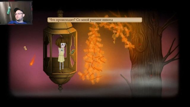 Храбрая девочка в зловещем логове ▶ Fran Bow #8 финал