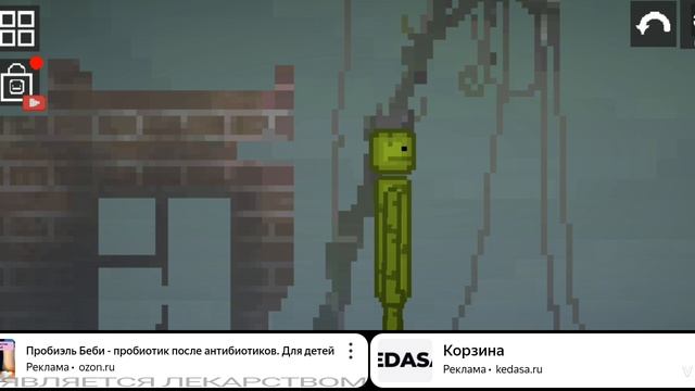 Чювак Трейлер 2 часть 1сезона