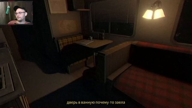 Привет, я новенький ▶ Fears to Fathom: Ironbark Lookout #1