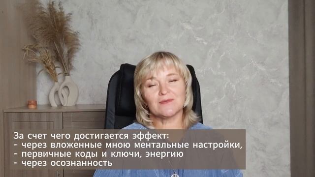 Как разблокировать свои сверхспособности