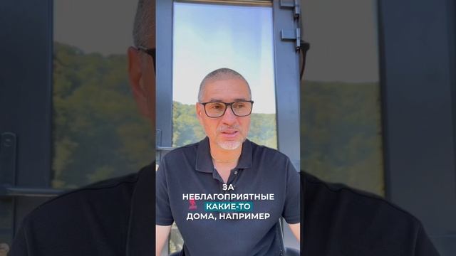 Носить ли бриллианты?