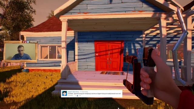 №125_ ТАИНСТВЕННАЯ КОРОБКА И ОГРОМНЫЙ ТЕЛЕВИЗОР