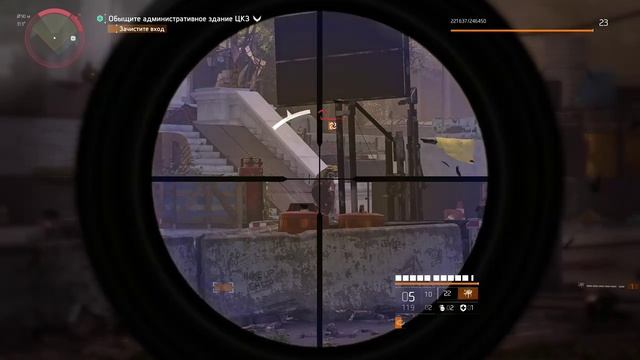 Tom Clancy's The Division® 2 ЦКЗ 99 серия