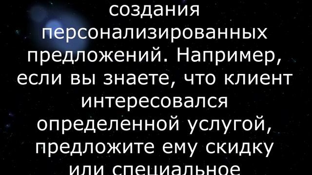 Монетизация проигрышных лидов.  Как превратить потенциальных клиентов в реальных_