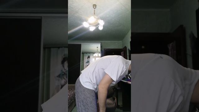 Давай работай! Я: