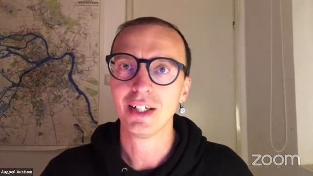 Лекция: «Первая мирная конференция в Гааге»