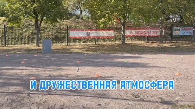 Игры в петанк в парке Южное Бутово